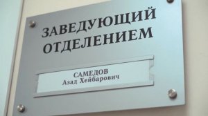 Итальянские гости Роберто и Вито о лечении в МНТК