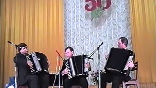 Сезар Франк. Прелюдия си минор. Уфимско-саратовское трио баянистов