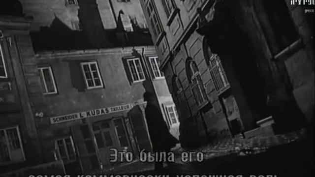 Удивительная жизнь и работа Орсона Уэллса, 2014г.