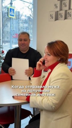 Мы готовы взять на себя все сложности и обеспечить вам юридическую чистоту сделки ❤️