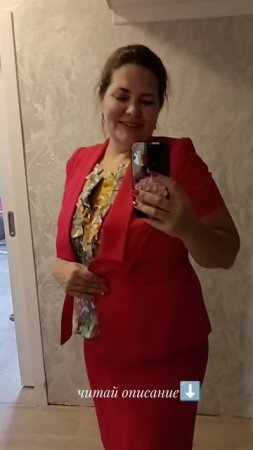 Девочки, давайте продолжим фразу : Любовь к себе это...