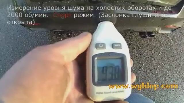 Тюнинг выхлопа BMW 335i 2015г.
