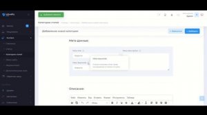 VirtualityCMS: Как добавить новости на свой сайт?