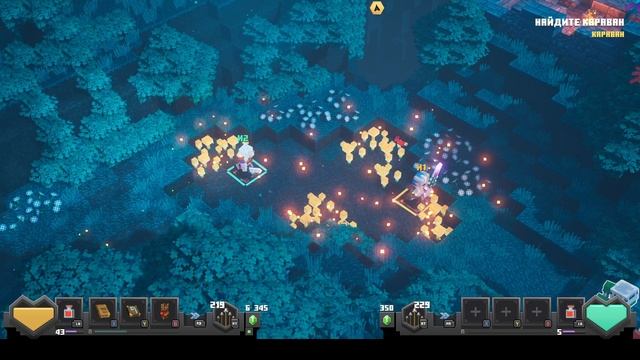 Играю с Викуськом !!!Dyngeons сезон 2 серия 9