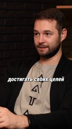 Как полюбить свою работу? Пойти через миссию! | ДУБРОВСКАЯPRO #подкаст #миссия #дубровскаяpro