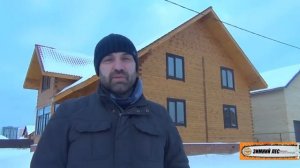 Отзыв о строительстве дома под ключ Московская область