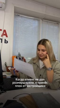Ни размера, ни примера