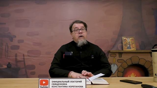 БОГ всех простил и все пойдут в рай (взгляд ПРОТЕСТАНТА)