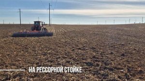 Прицепной дискатор АДП - новинка!
