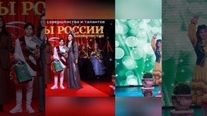 ЦССВ Ш. Худайбердина
