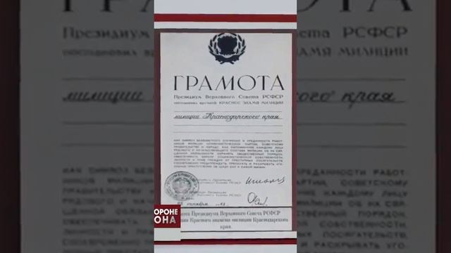 🔥Генерал Андреев рассказал об успехах в работе МВД !