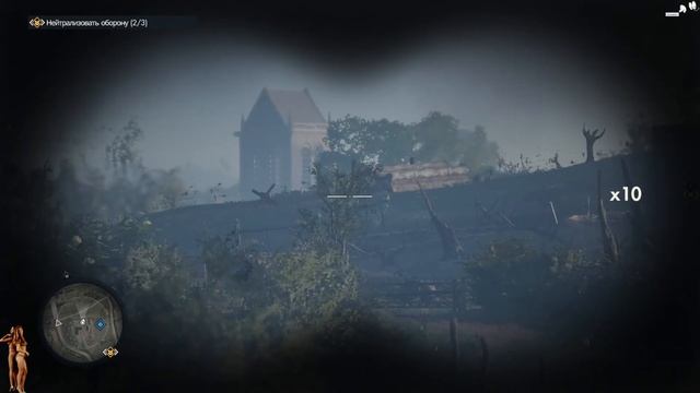 Sniper Elite 5 Прохождение часть 6. Освобождение.