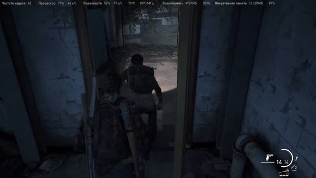 The LAST of US Part 1 Прохождение 3