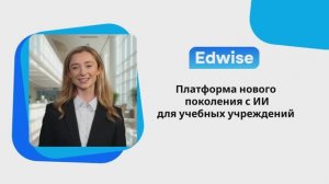 Как с помощью ИИ создавать курсы и видеоролики?