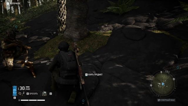 ghost recon breakpoint- Бухта большого пальца