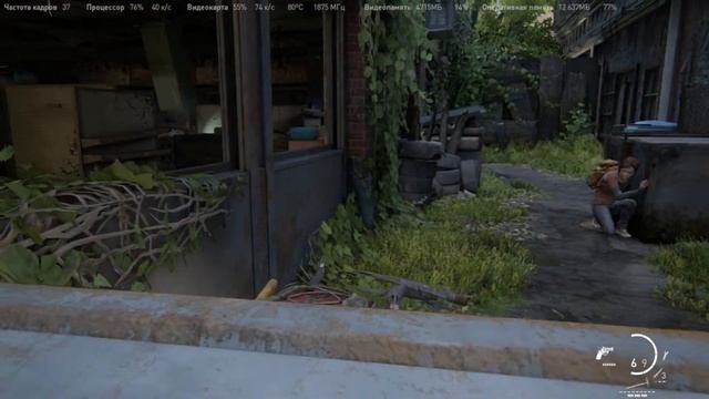 The LAST of US Part 1 Прохождение 2