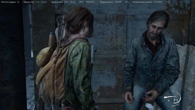 The LAST of US Part 1 Прохождение 5