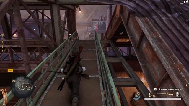 Sniper Elite 5 Прохождение часть 4. Военный завод.