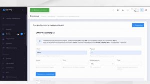 VirtualityCMS: Полный обзор системы для интернет магазинов