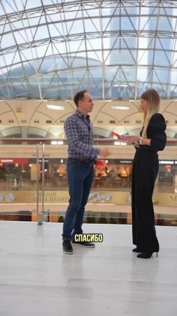 #shorts Опрос людей в Москве, надо сделать выбор