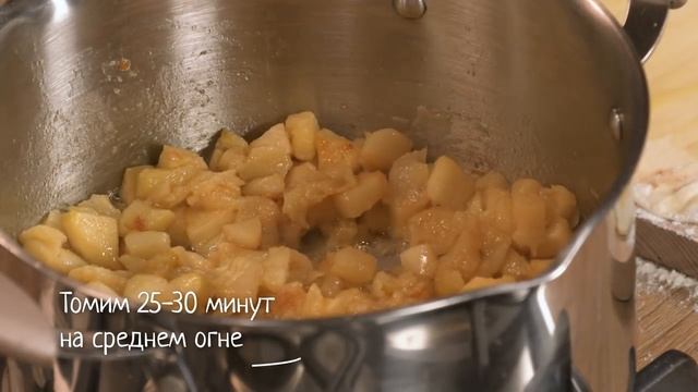 #ГорячиеСекретыСоВсегоСвета - рецепт штруделя [PSgSyUJQDHU]