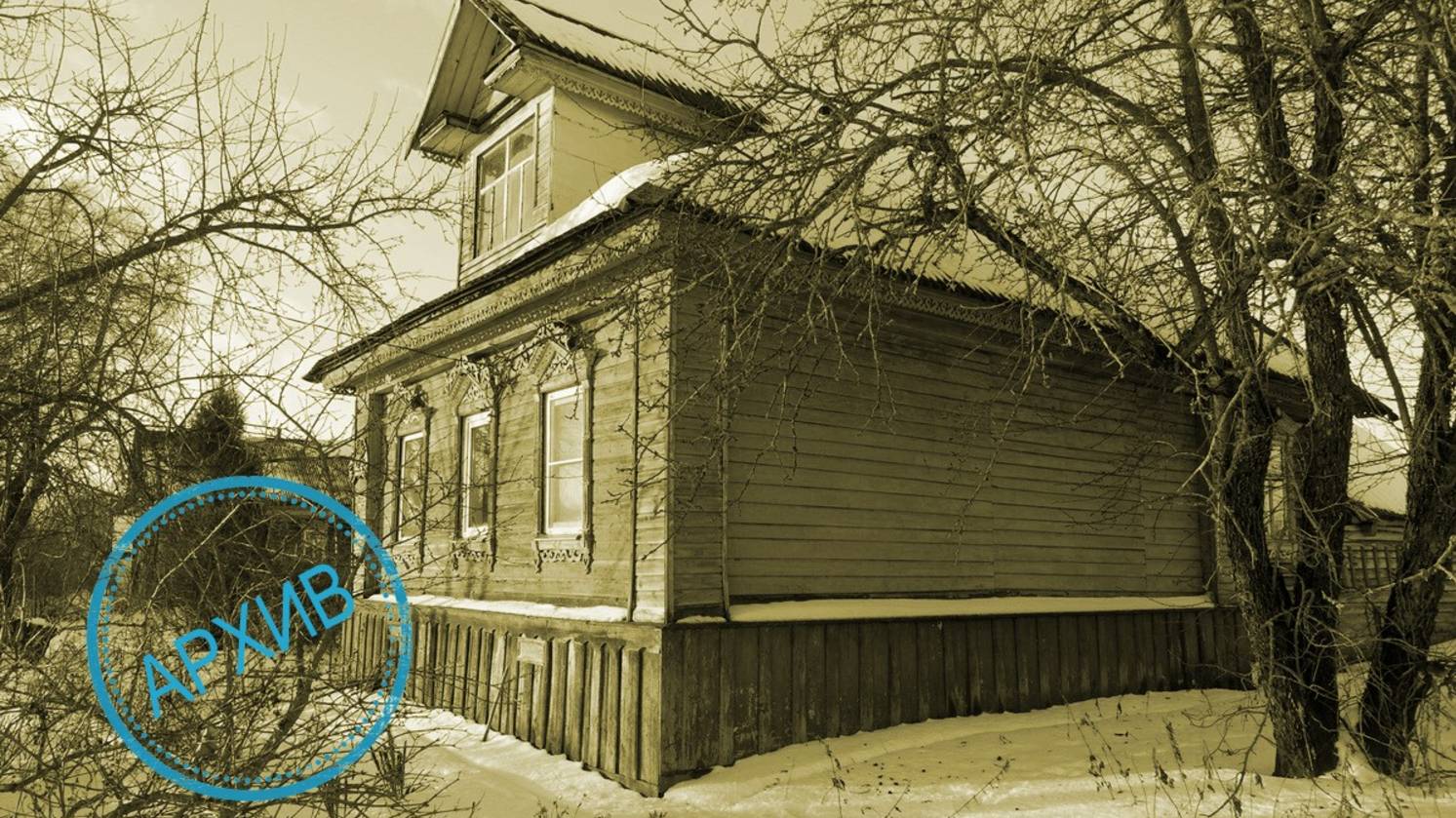 Дом в селе Рождествено