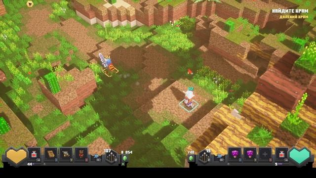 Играю с Викуськом !!!Dyngeons сезон 2 серия 10