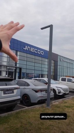 Съёмка автосалона ОПТИМА в Краснодаре