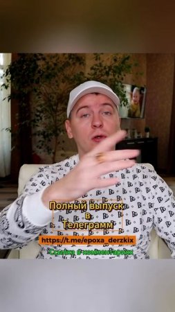 Что говорить зайдя в камеру! КПЖ / Виталий Реутов / Кто по жизни!