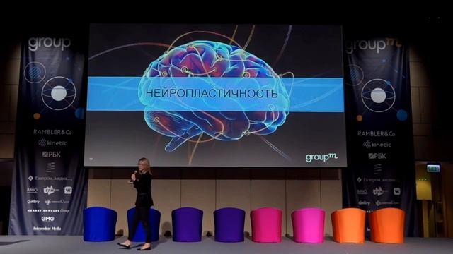 Выступление на конференции This Year Next Year | Снежана Замалиева