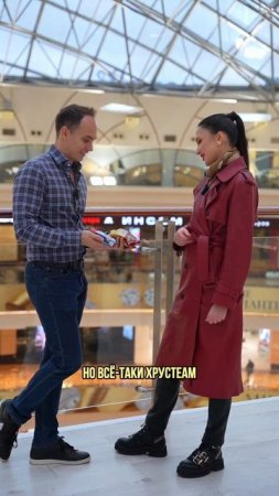ШОК ЭКСПЕРИМЕНТ в ТЦ Москвы. Людям надо сделать не простой выбор