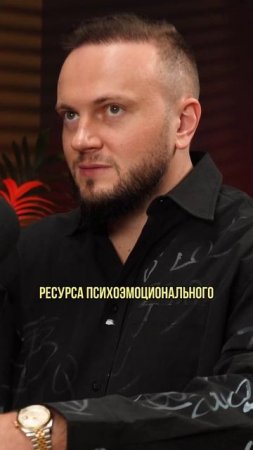 Есть ли дружба между мужчиной и женщиной? ШОК  ответ миллионера из Москвы
