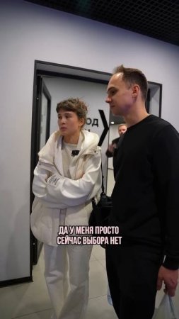 #shorts Не будьте безразличны, если кому-то нужна ваша помощь