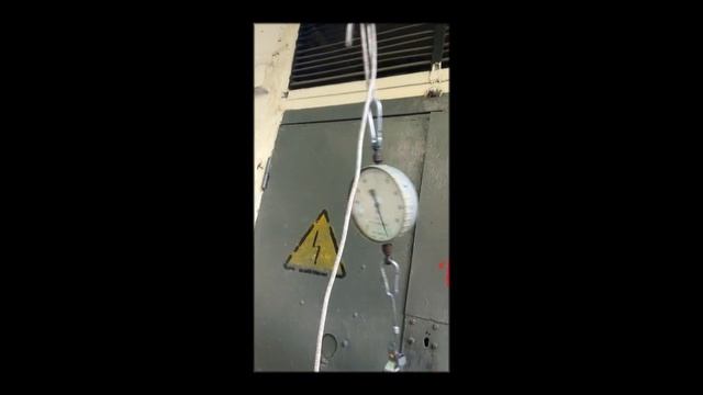 Испытание пожарной лестницы