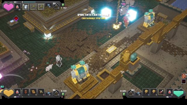 Святилище урагана !!!Dyngeons сезон 2 серия 13