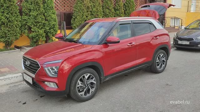 Hyundai Creta 2е поколение eva коврики в салон evabel.ru 8800-222-48-45