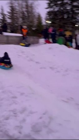 Зимние забавы. тюбинг 🥶😎