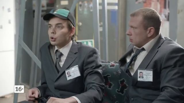 ЧОП   "Шокер"