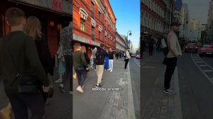 НА ПАТРИКАХ: Первая реакция девушки ШОК