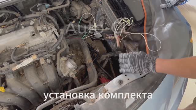 Подключение под капотом, ЭБУ