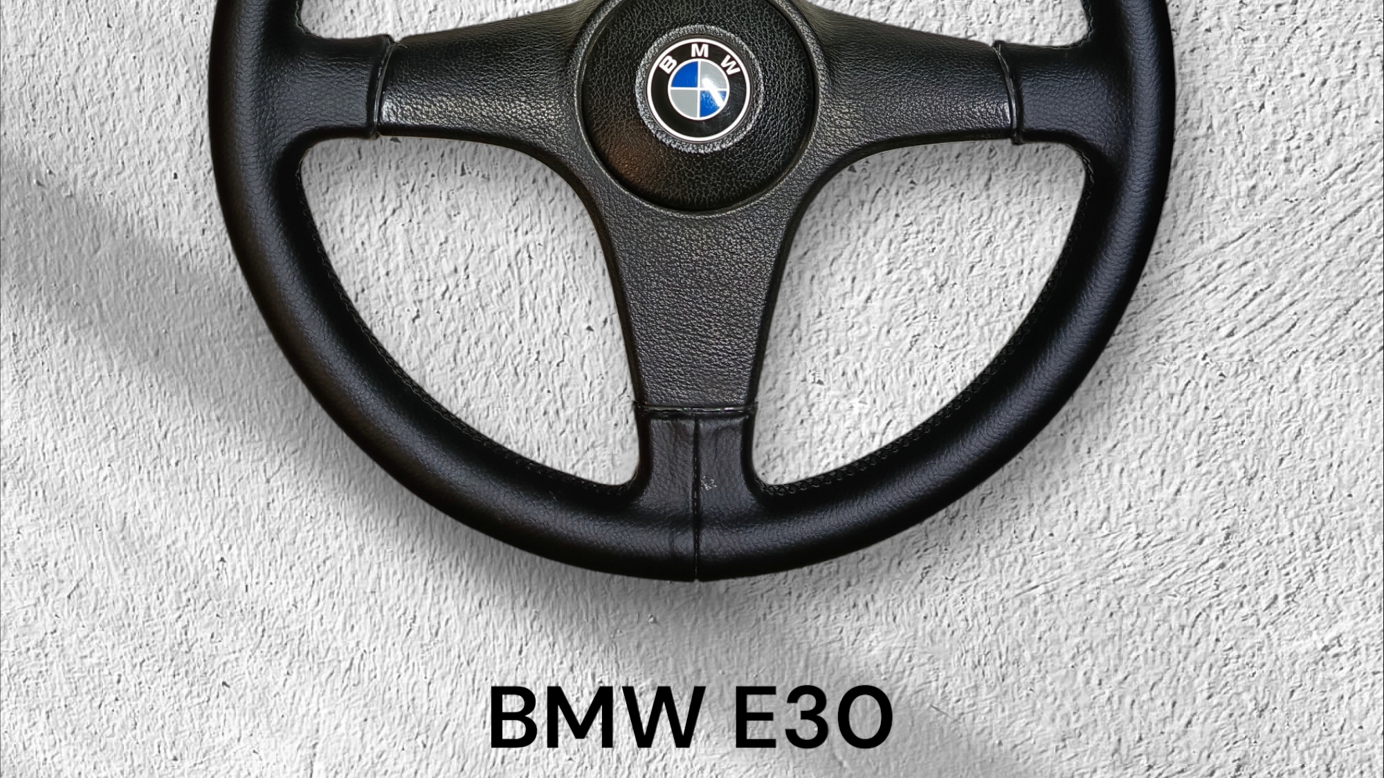 Перетяжка руля от BMW Е30