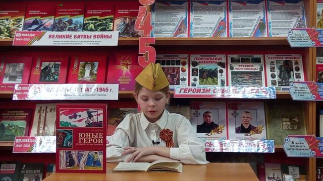 Отрывок рассказа "Валя Котик" из книги Печерской А.Н. читает Наталья Бойко