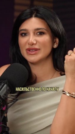 Зная эту тайну, вы измените свою жизнь и обретете счастье