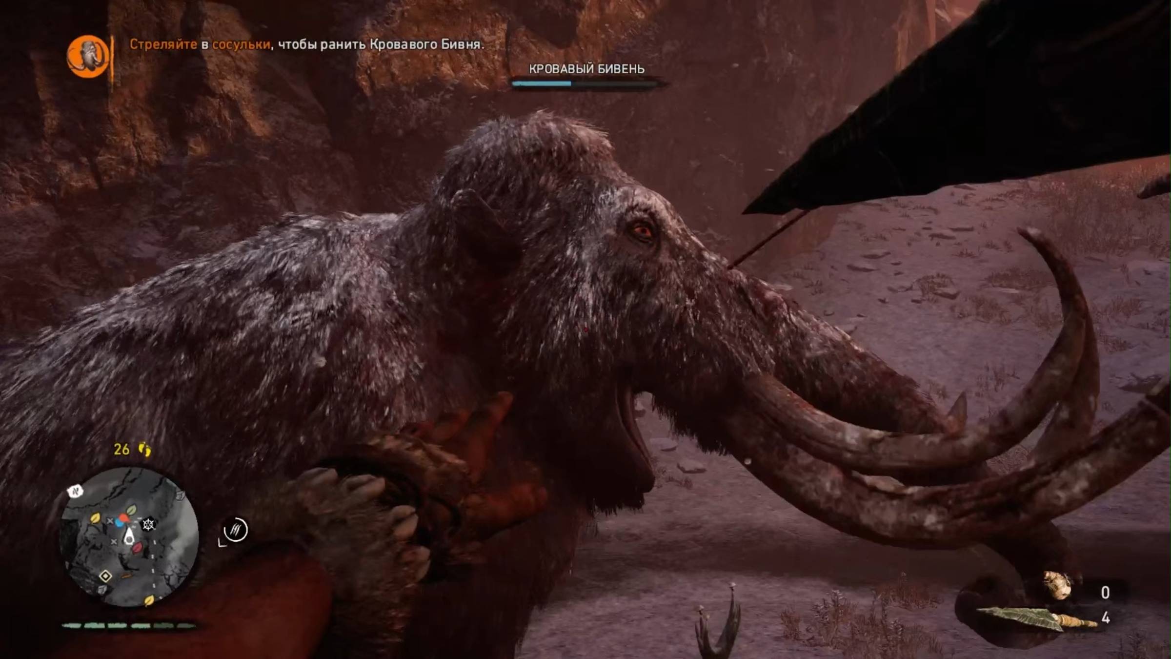 ЭТОТ МАМОНТ ЗАСТАВИЛ МЕНЯ ПОТЕТЬ! КРОВАВЫЙ БИВЕНЬ! | FAR CRY PRIMAL | ЧАСТЬ 31