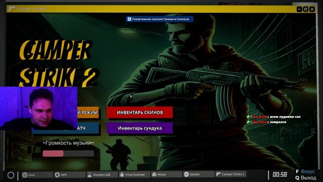 🎥 НОВЫЙ ДОМ, МАШИНА И МНОГО ДЕНЕГ - Streamer Life Simulator 2 #5 📸