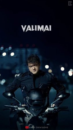 valimai bgm whatsapp status | valimai motion poster bgm | Ajith Kumar | Yuvan Shankar Raja | Thala