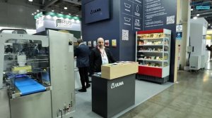 Ульма_DairyTech_2025
