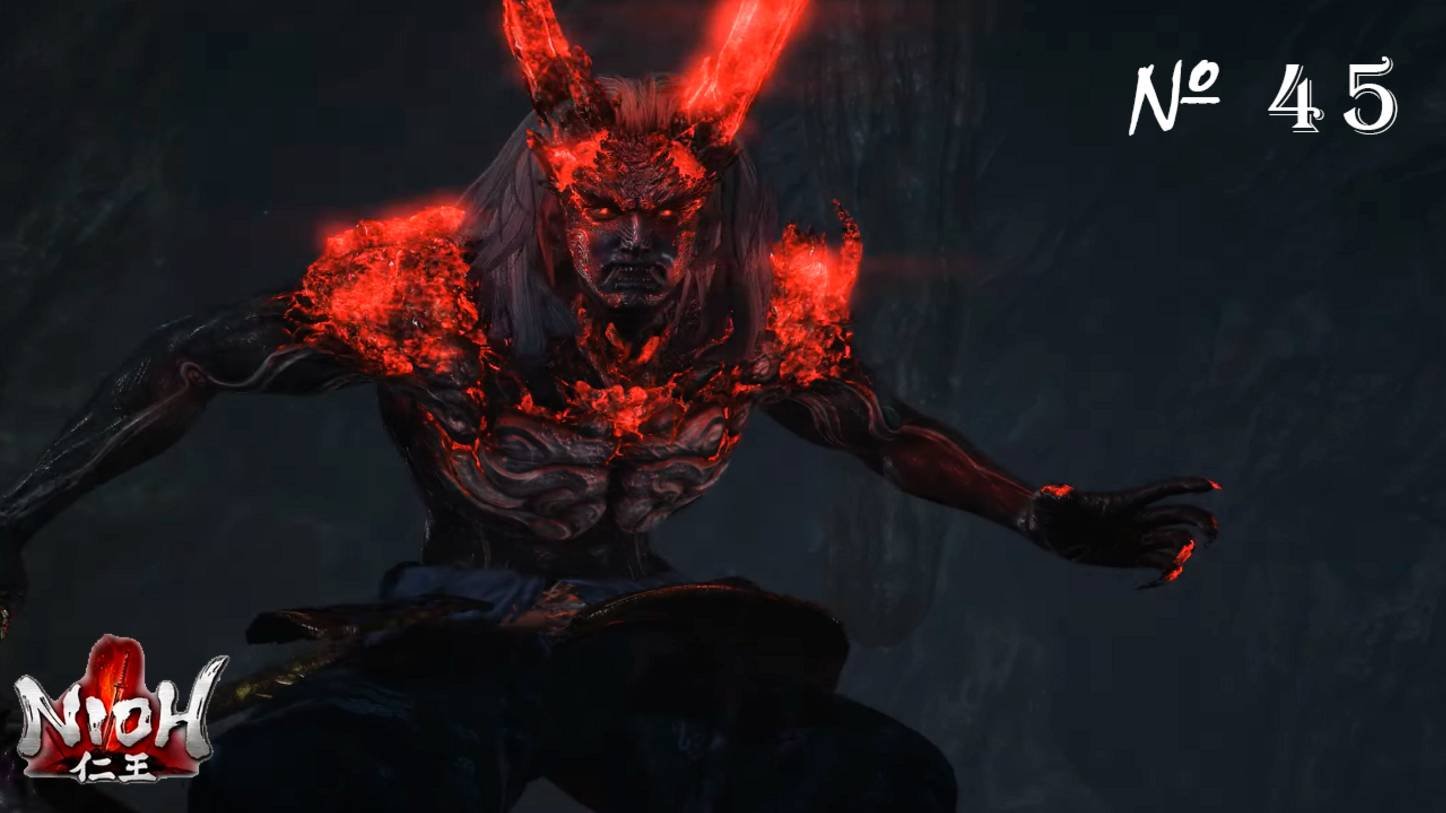 ИСИДА МИЦУНАРИ ▬ Nioh № 45