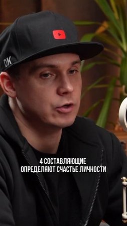 #shorts Это ограничивает нас от получения желаемого результата