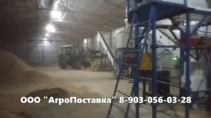 Гранулирование сена на мини грануляторе
